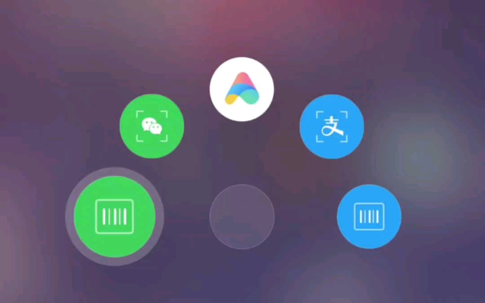 小米10的这个快捷功能你知道吗