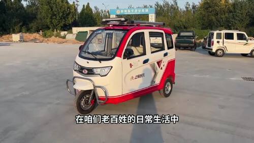 宗申全封闭电动三轮车,百公里续航带空调,合法上牌代步新选择!