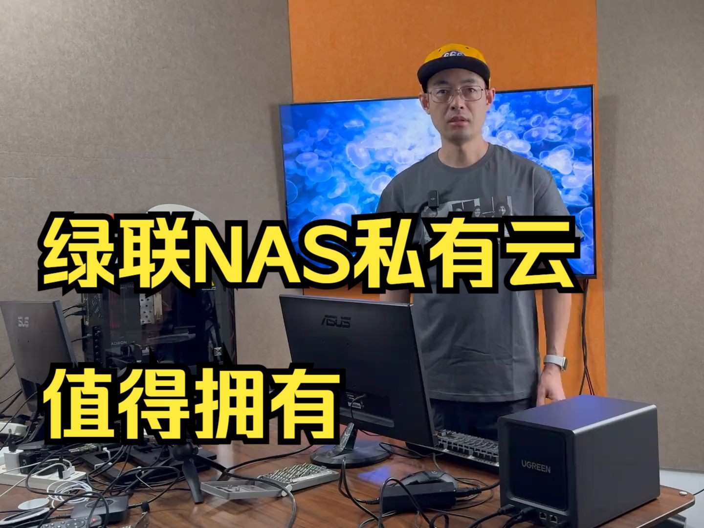 绿联裁员吧!给大家看看翻车NAS DXP4800黑群晖有多完美!