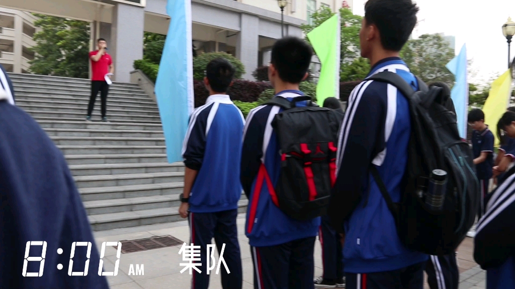 【VLOG】研学活动