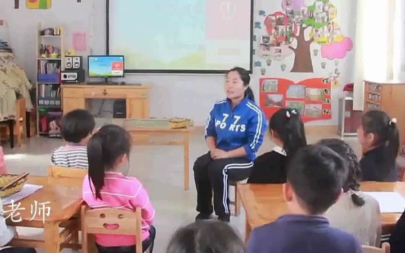 幼儿园幼师优质公开课示范课课堂实录视频+配套课件资料:大班科学《...