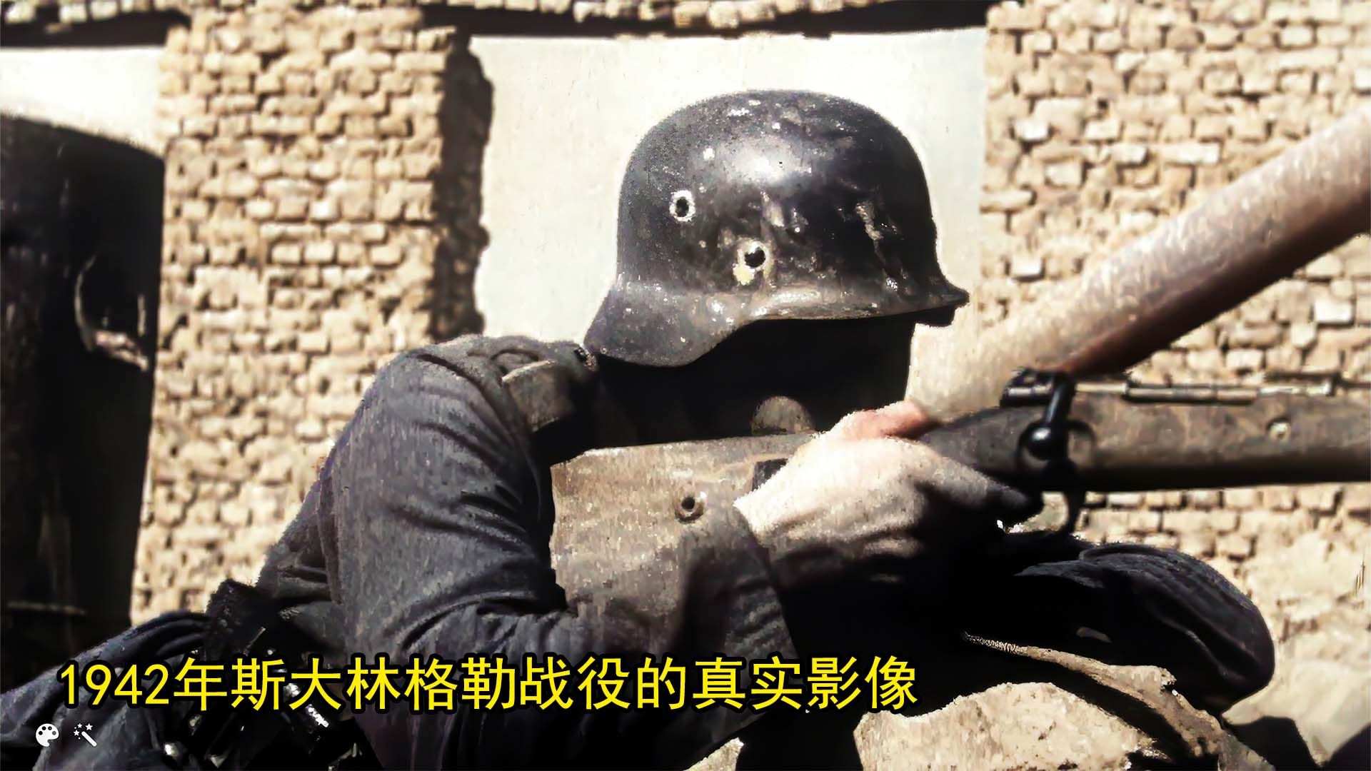【尉迟】为啥一场巷战就把德军打废了?1942年斯大林格勒战役的真实...