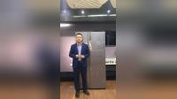 卡萨帝643WDCPU1讲解视频