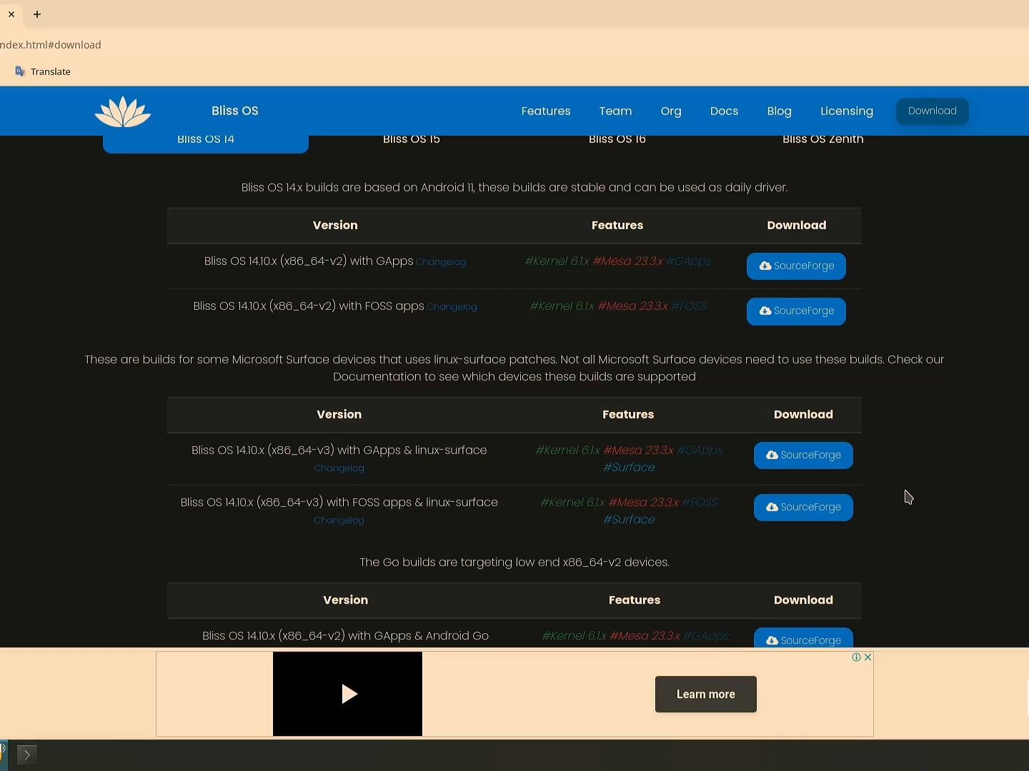 如何在个人电脑上安装BlissOS