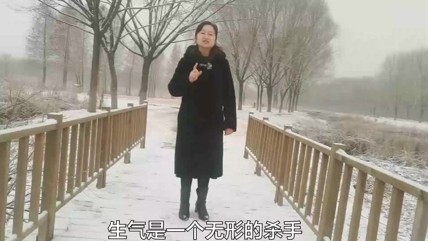 教你一招点按穴位消气的方法