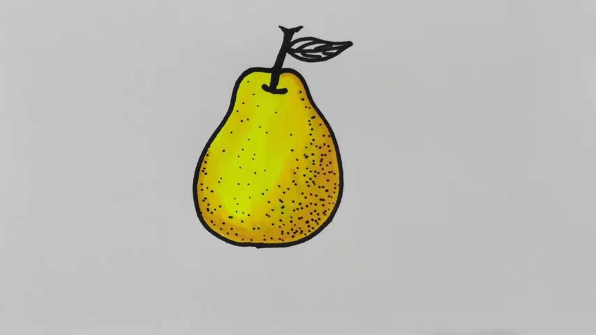 儿童幼儿学前班,马克笔——(梨)简笔画