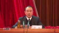 中国铁路济南局集团有限公司第二届职工代表大会第二次会议预备会议...