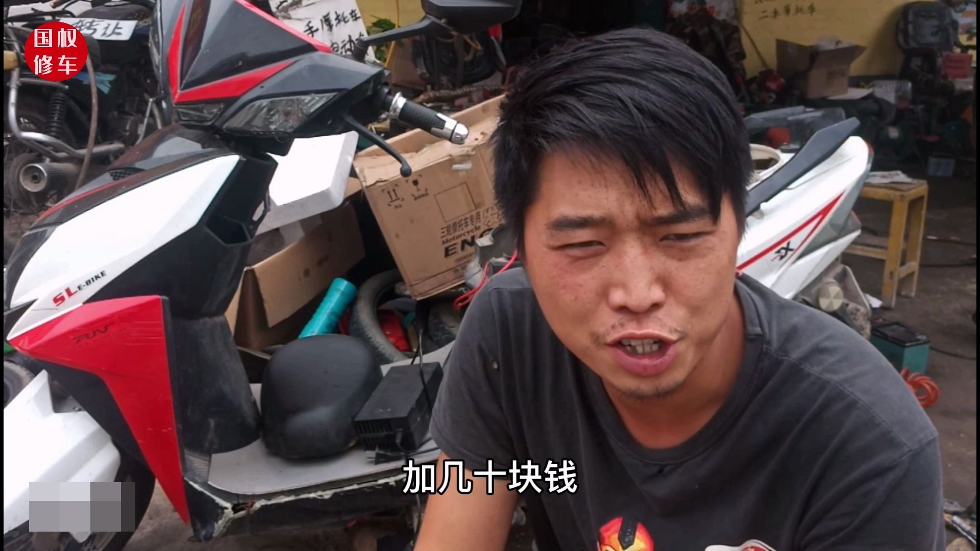 网购买了个电动车控制器不会安装?看完这个视频,5分钟学会接线