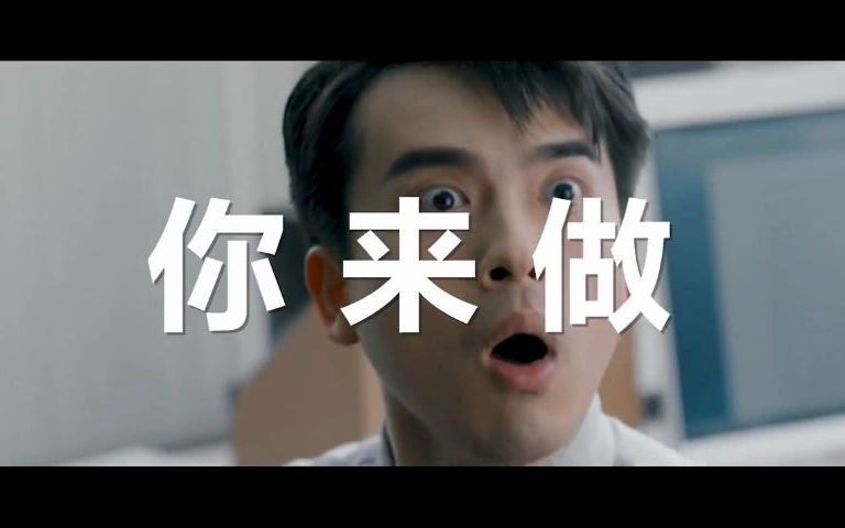 开会1小时,整理5小时,用MAXHUB开会,会议记录马上好!