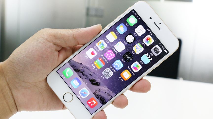 iphone手机忘了密码怎么办?只需一片菜叶,轻松解锁手机指纹