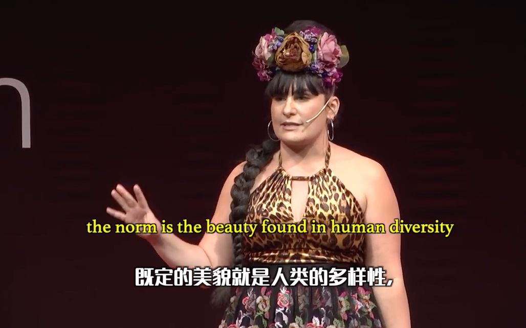 「TED」美的百种样貌,美不应该是单一的/100 types of beauty【中英+...