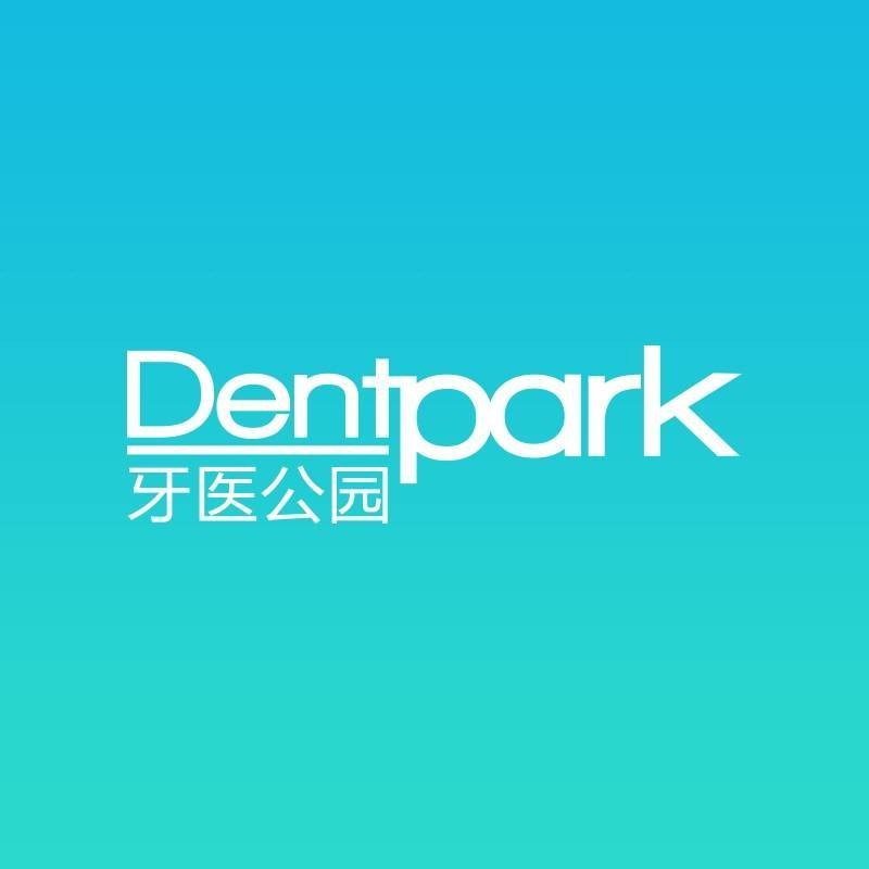 Dentpark牙医公园 