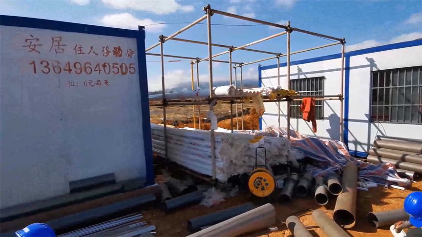 钢管做法零基础学习