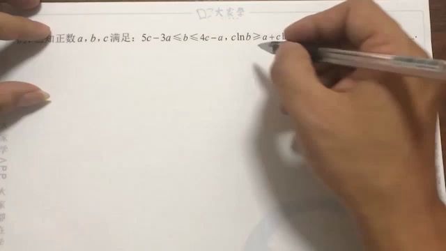 【暴力数学】高中数学解题技巧-二项式定理