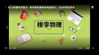 电阻分压计算公式