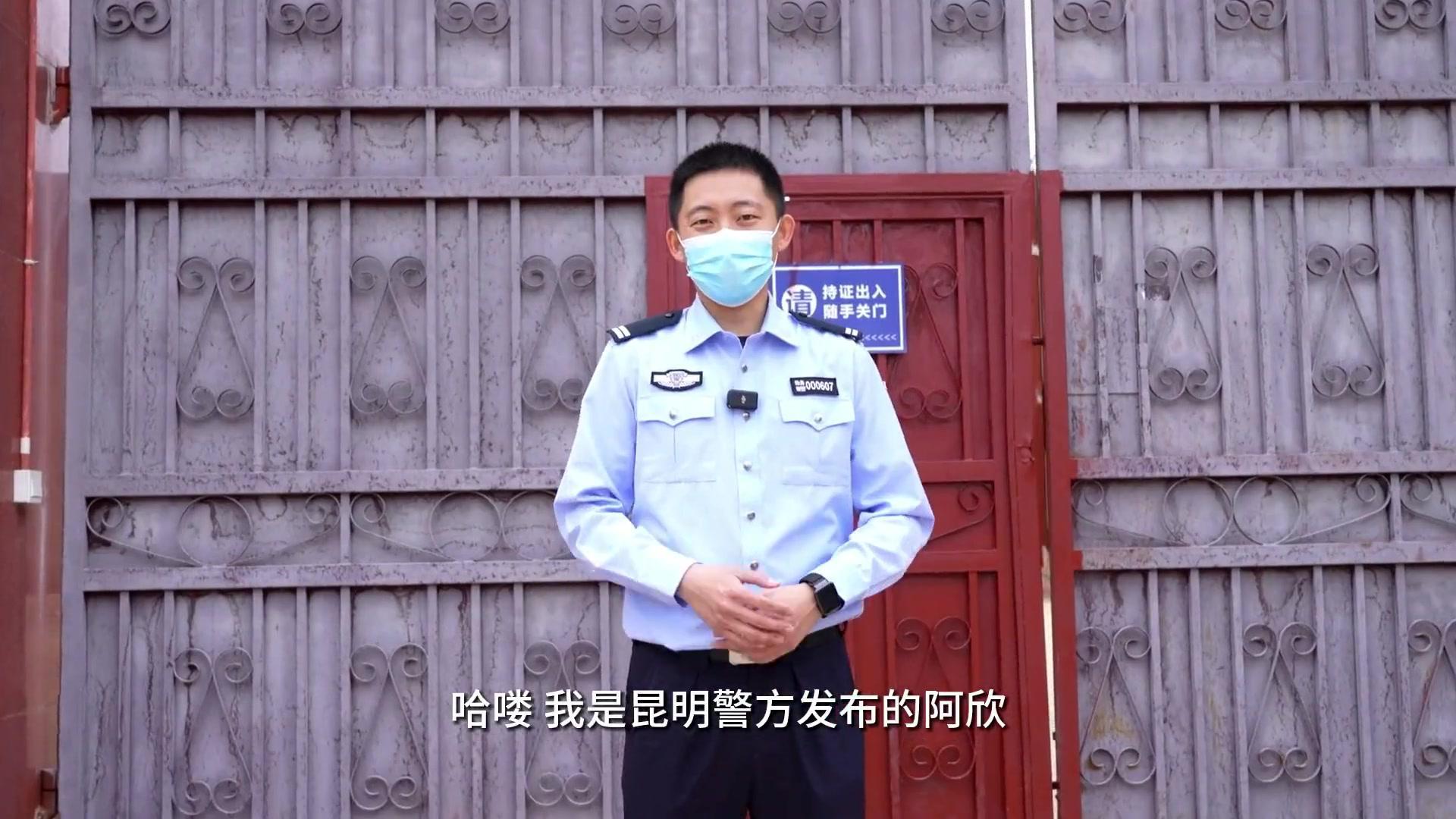 强制隔离戒毒所是什么样的?#阿欣探警营#第36个国际禁毒日