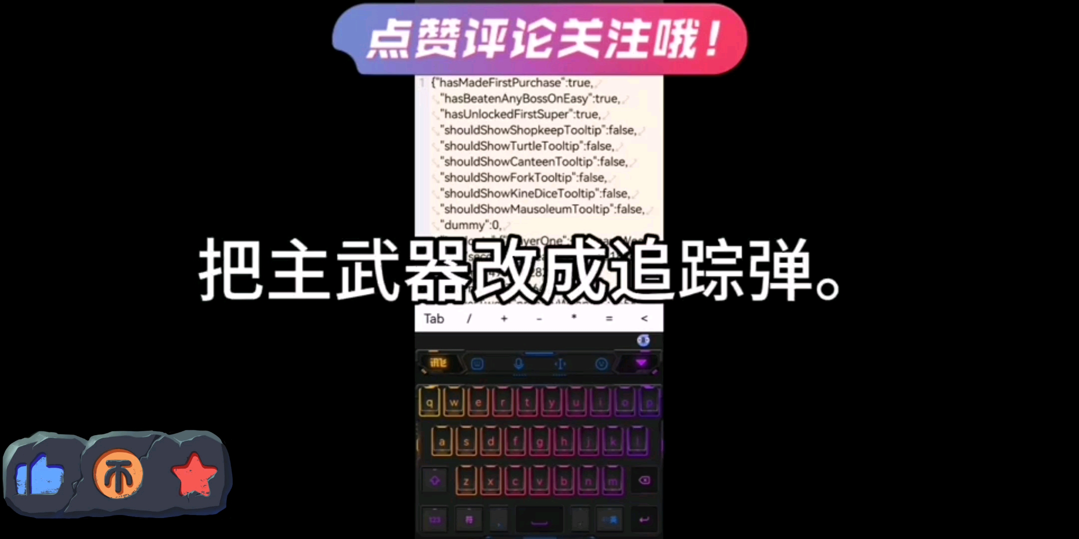 超祥细,茶杯头代码修改下