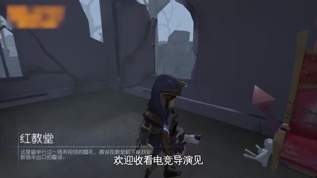 第五人格:队友不压机导演极限救下小黄鸭,史无前例绝地大翻盘!