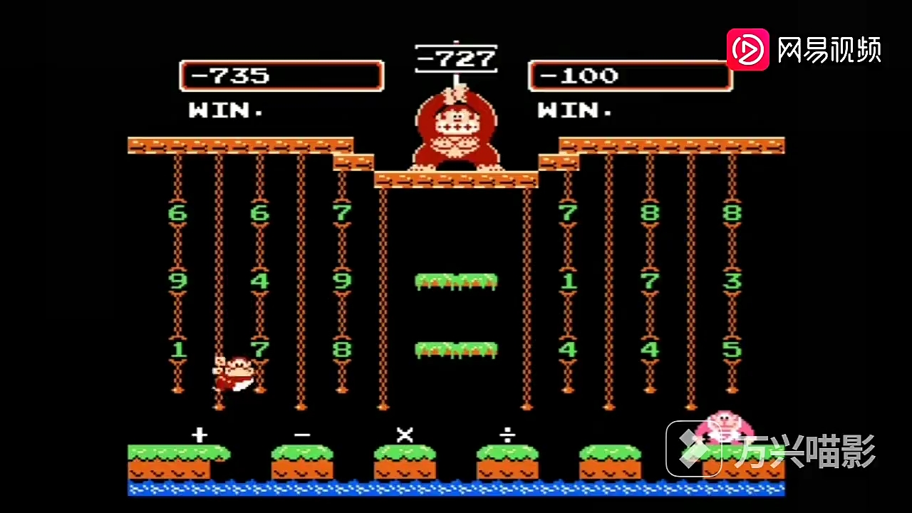 ...试玩。这道题可列式为-98×15÷2+8=-727_哔哩哔哩bilibili_游戏试玩