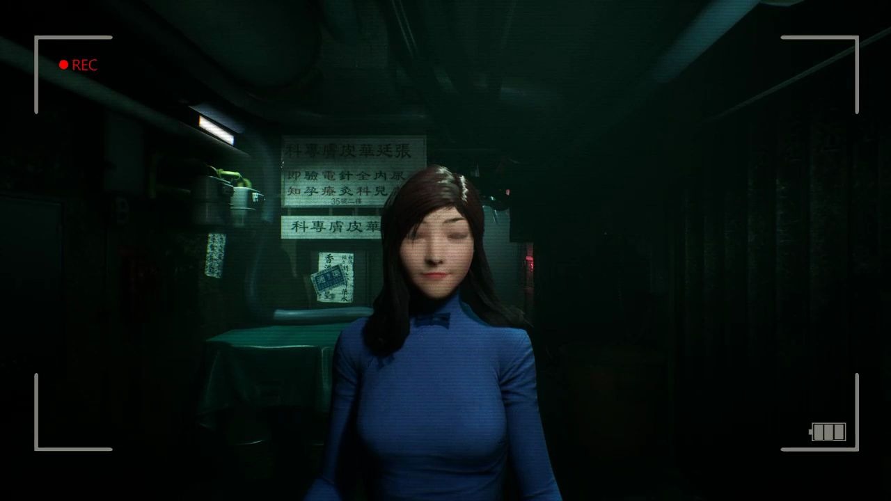 港诡实录 第一章