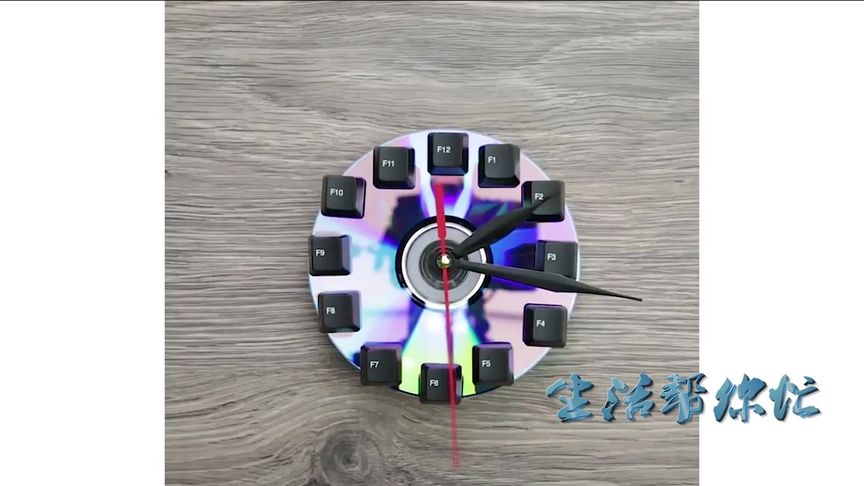 用光碟做出来的钟表太漂亮了,赶紧自己动手做一个吧!