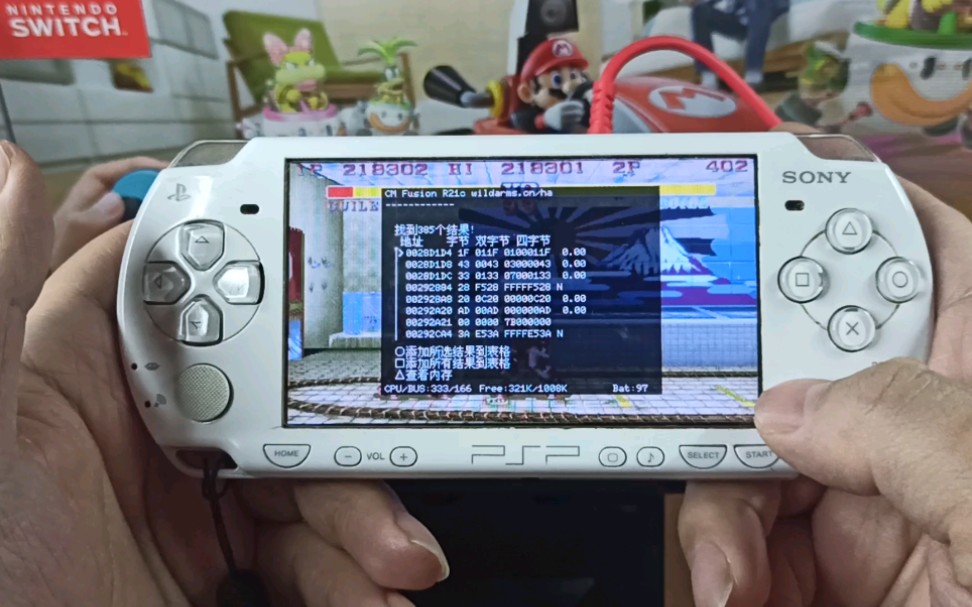 PSP专用金手指插件使用方法:《街霸2》为例,如何不减血槽呢?对于...