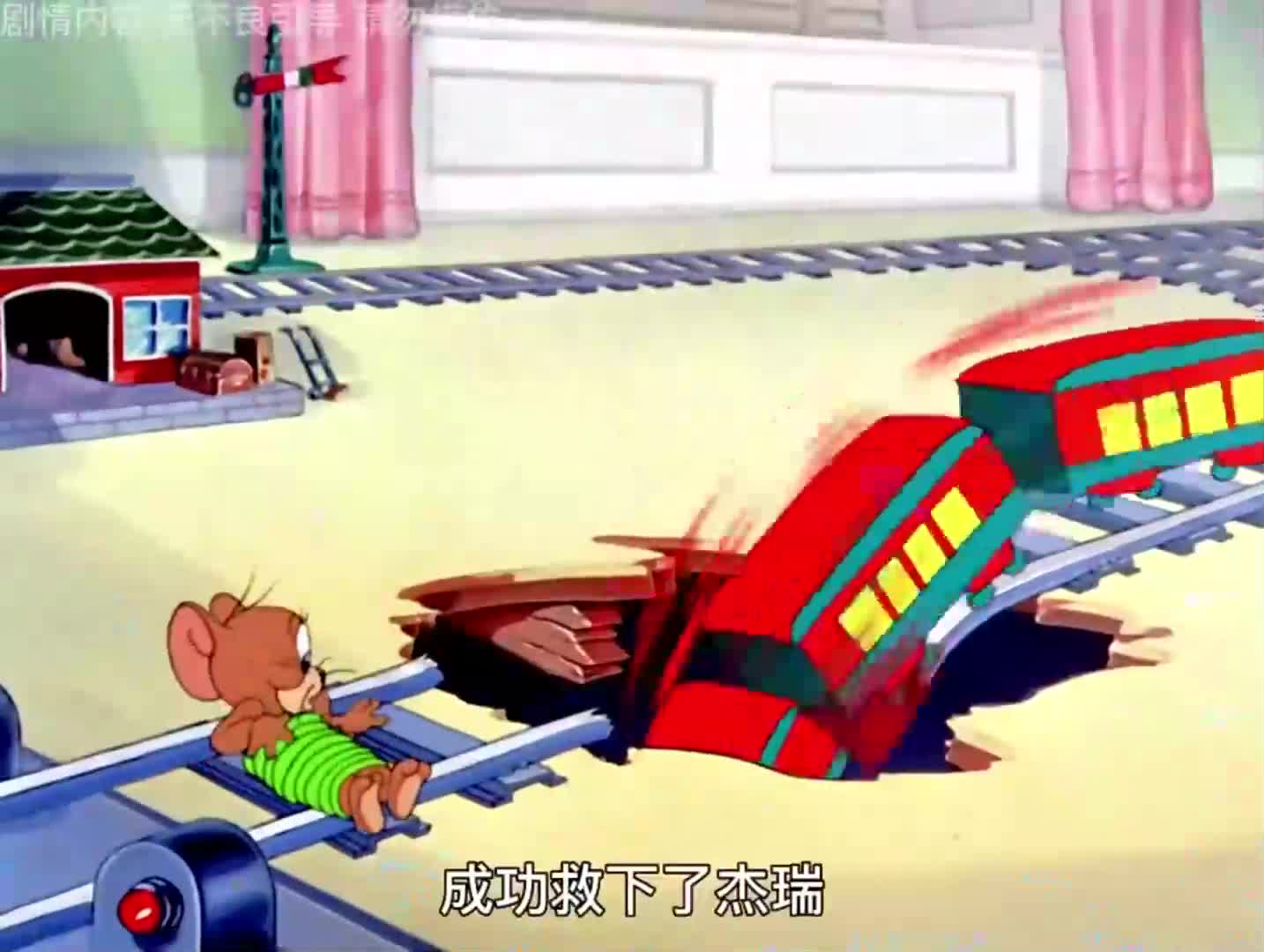 #猫和老鼠 #童年经典动画片 #怀旧动画 #搞笑视频 #搞笑