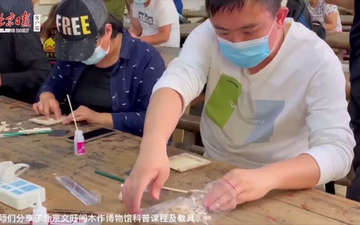 科、教联手,紧密“馆”与“校”教育有效衔接