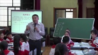 《小兵张嘎整本书阅读》(五年级).ts