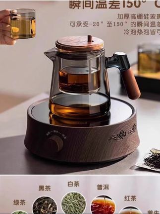 2024新款飘逸杯泡茶壶全玻璃内胆耐热一键过滤茶水分离冲茶器高端...