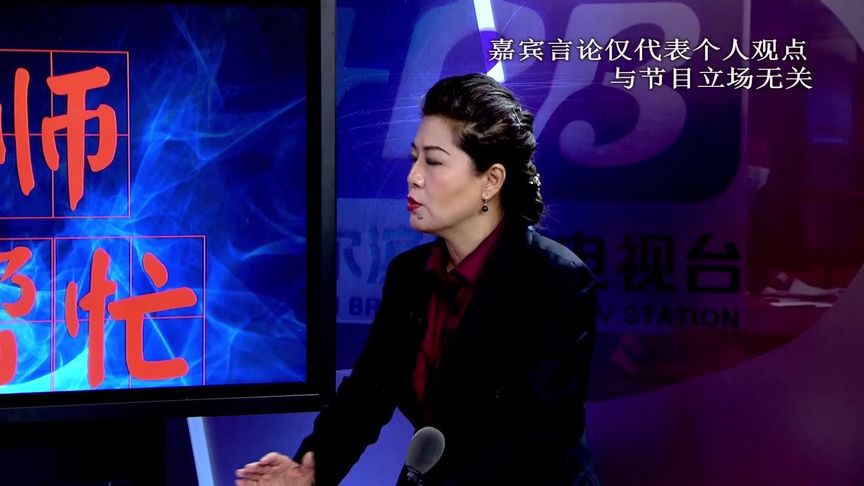 律师:被告虽无台账等确实证据 但证人证言等佐证充分