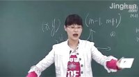 第8讲 一次函数与反比例函数勾股定理的综合应用---1