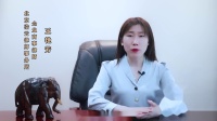 浩云谈企业法:公司合并后公司章程如何修改?