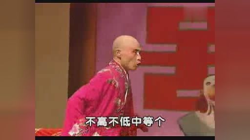 河南曲剧大师 李天方老师这忽悠技术服了