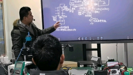 新能源汽车维修电路板维修班课程第3天