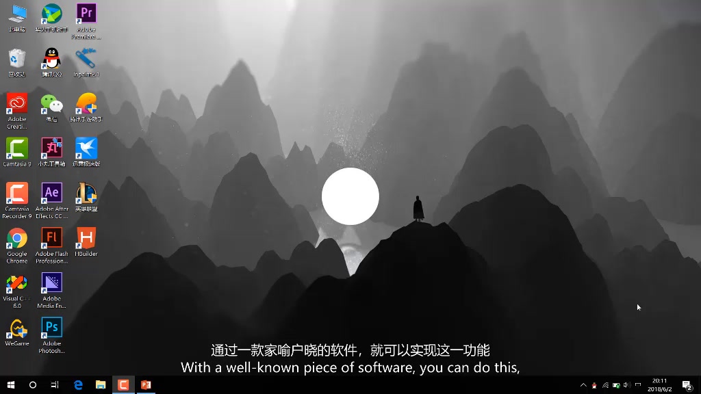 运用PPT来制作串联电路和并联电路的演示动画