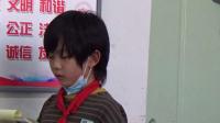部编版五年级语文上册《父爱之舟》第二课时 五年十班 尹军 2021.11.12