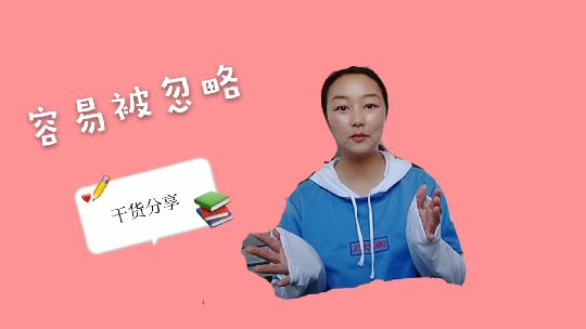 拍视频那几个问题容易被忽略,基础性的干货分享