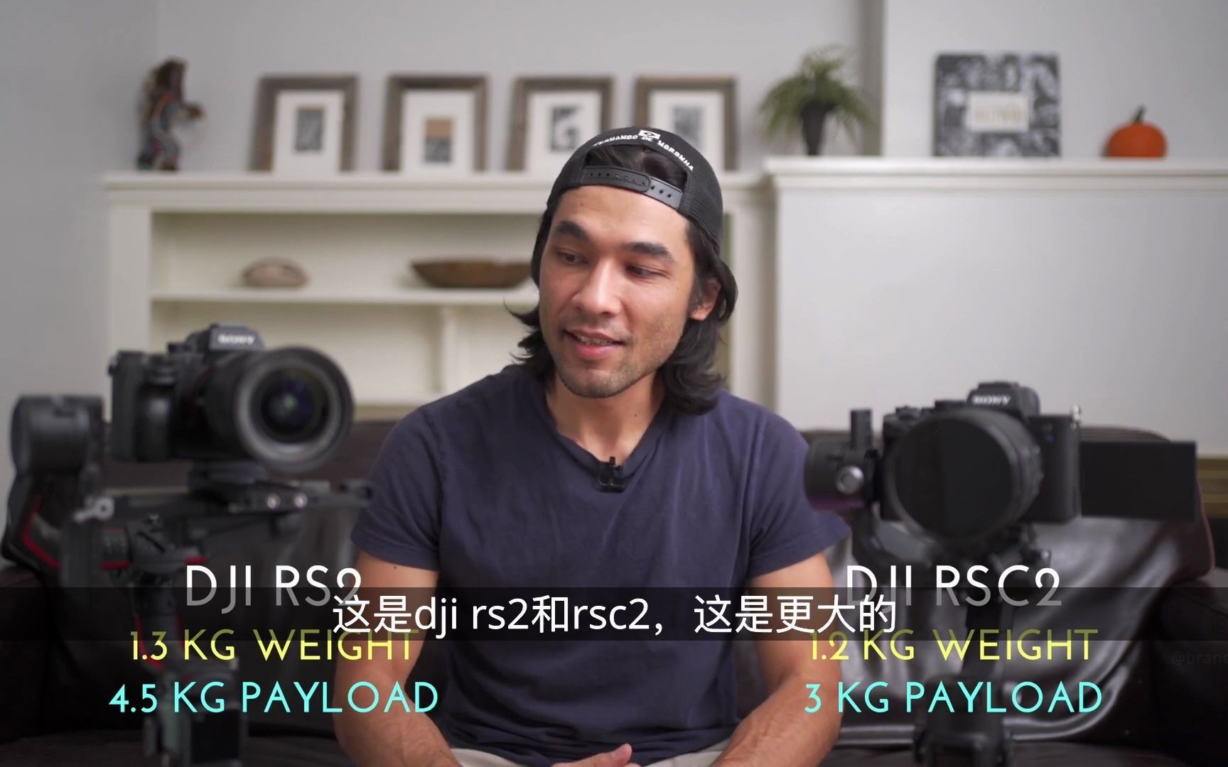 【器材】又进化了!大疆 DJI RS2 + RSC2稳定器测评!