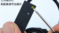 M6直角弯头90度漫反射激光光电开关感测器NO红外光电感应器开关