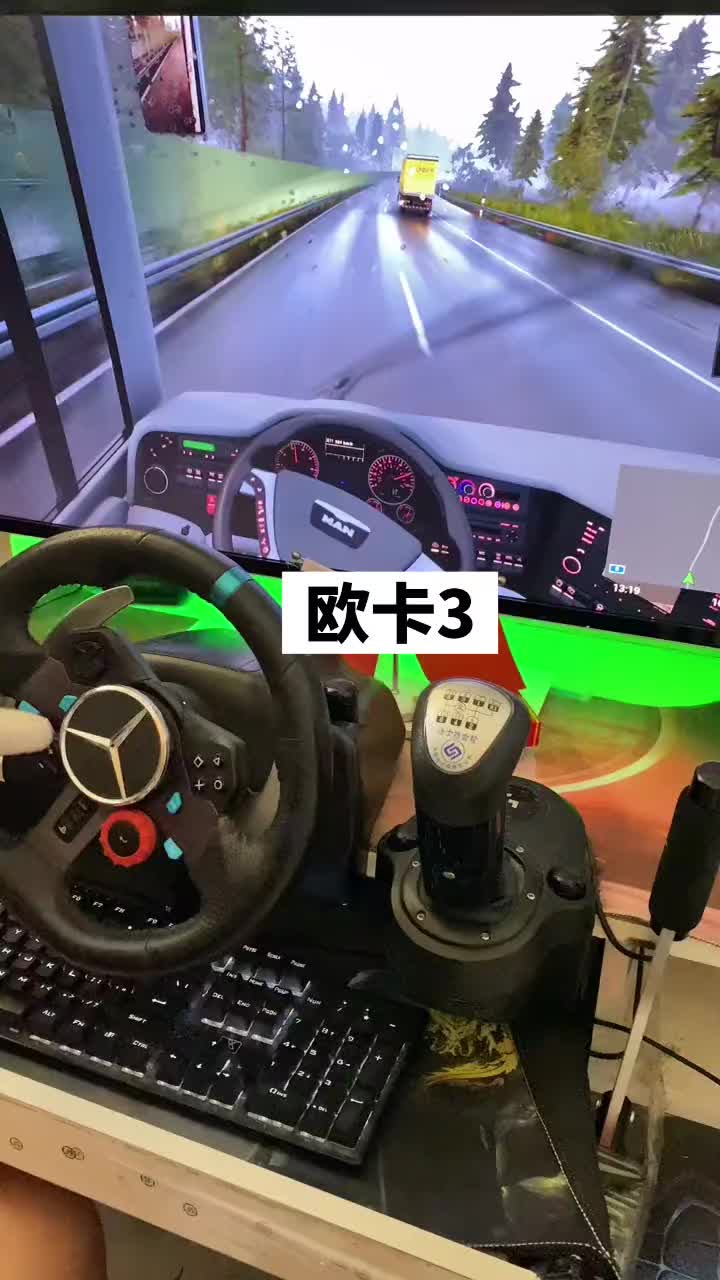 欧卡3#欧洲卡车模拟2
