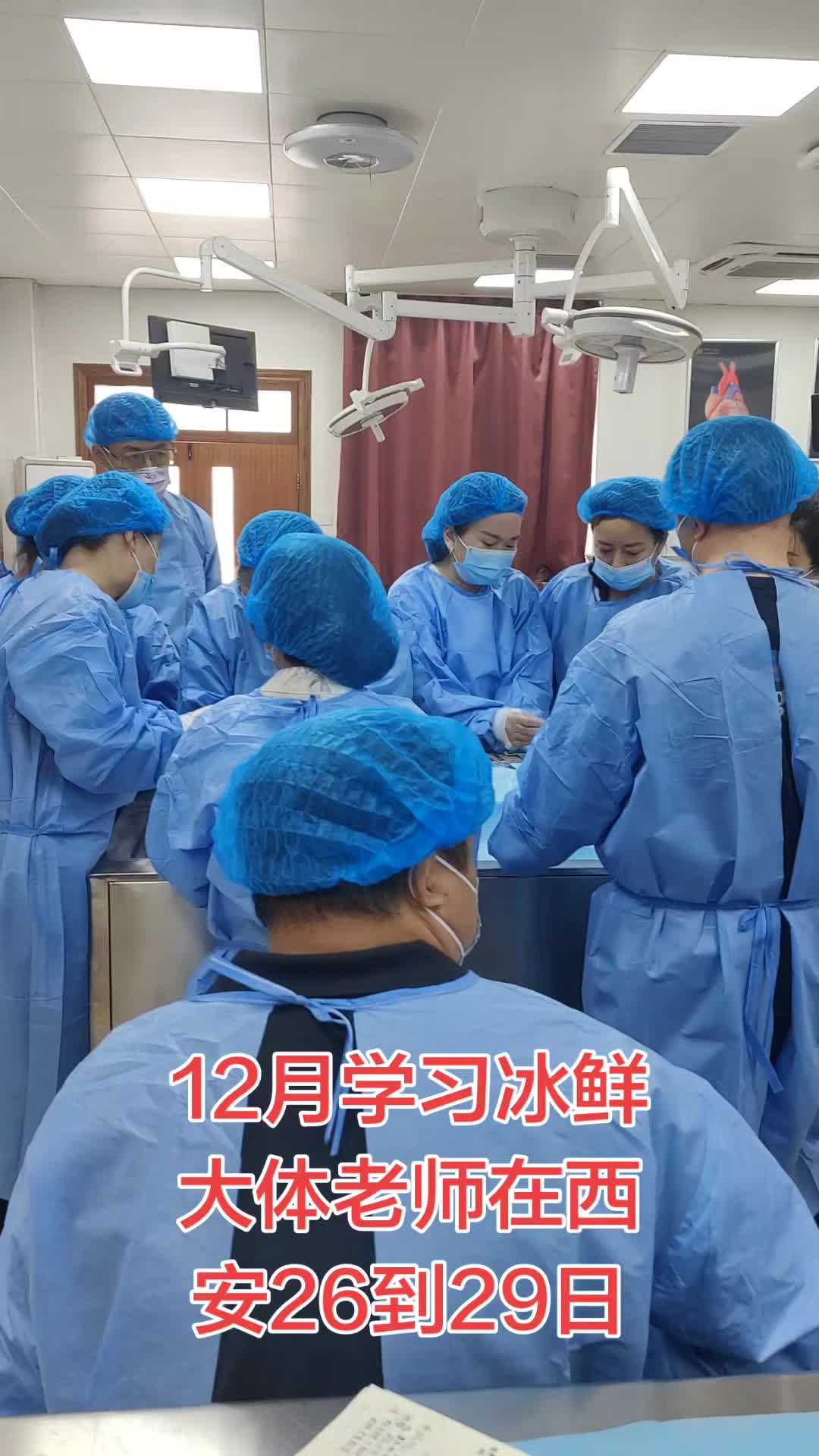 大体老师越来越少了,上个视频很多人在乱说不懂你不要乱说,最重我们...