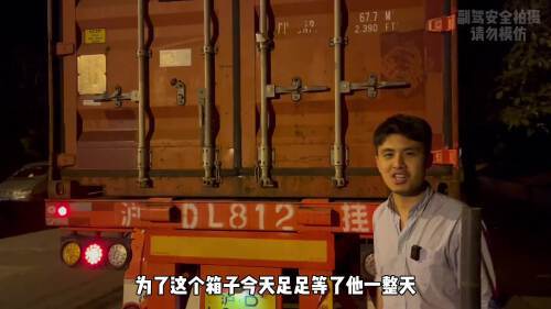移动的衣柜!飘洋过海的衣柜!