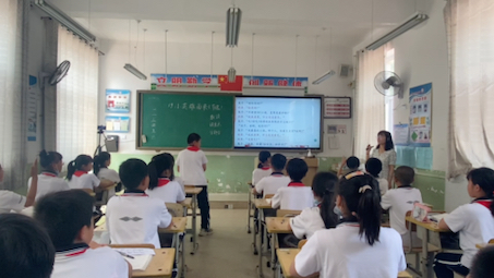 融合于语文学科的信息技术教学片段