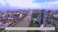 听见·70年里的今天:我国首次出台文件加快发展第三产业