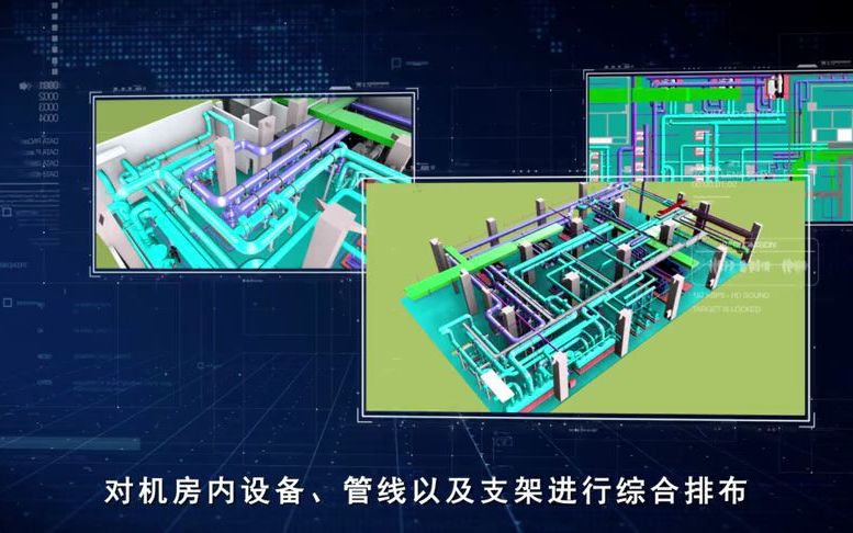 动画 _ 中建三局 南昌市第一医院九龙湖分院BIM技术应用