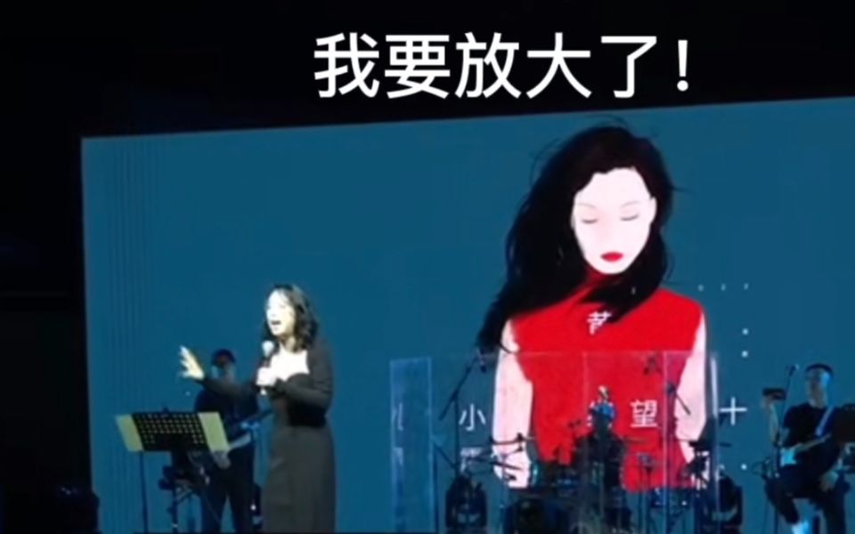 黄绮珊本人下令封杀!《只有你》完美演唱mix意外车祸小品现场