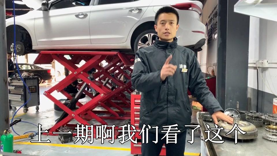 通用6AT变速箱常见故障维修
