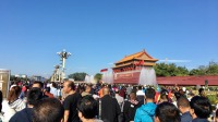 新闻万象 第833集 2023年中秋、国庆假期重合:有望连休9天
