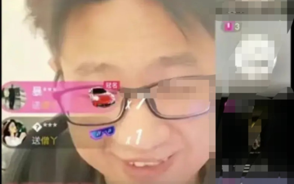 微信历史账单下载次数过多,查看不了?僧丫!汗流浃背了吧?!